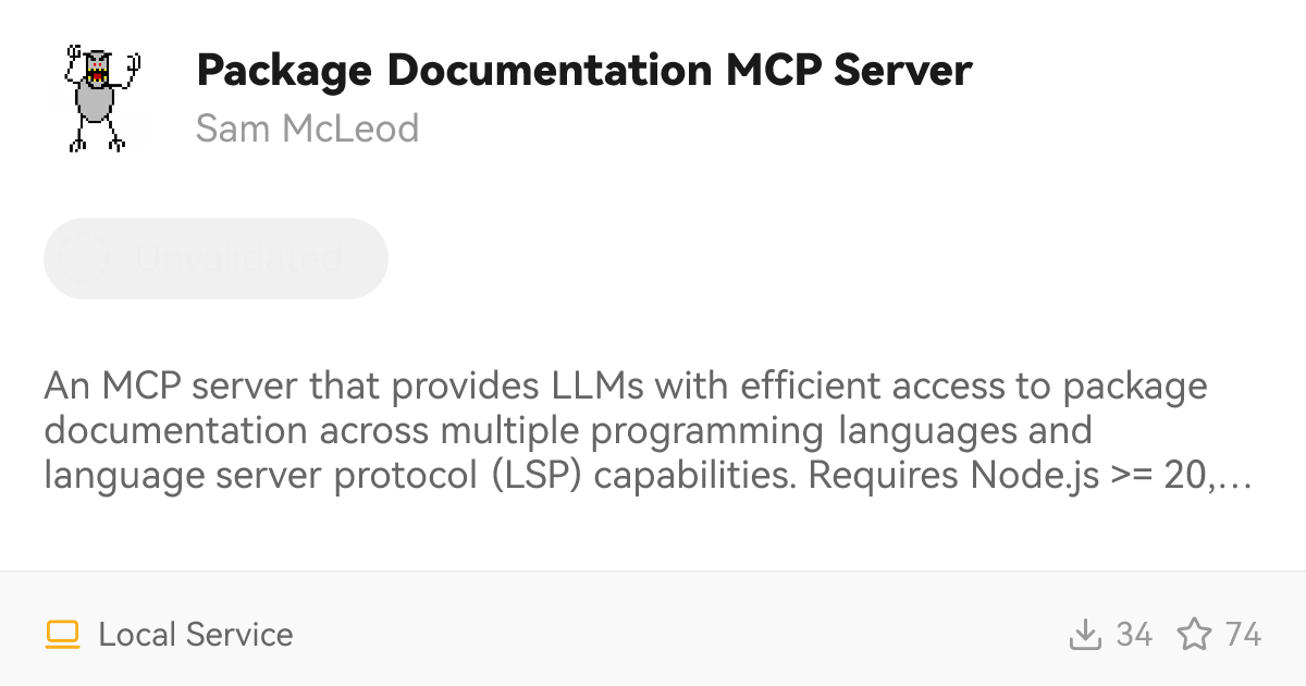 Package Documentation MCP Server | M... · LobeHub