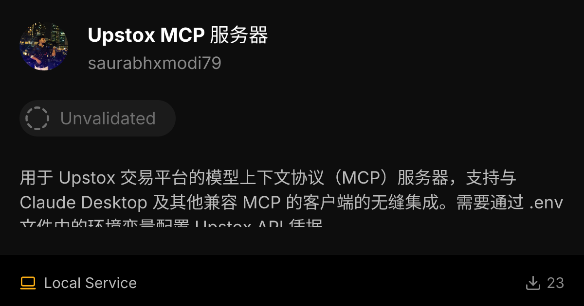 Upstox MCP Server | MCP Servers · LobeHub