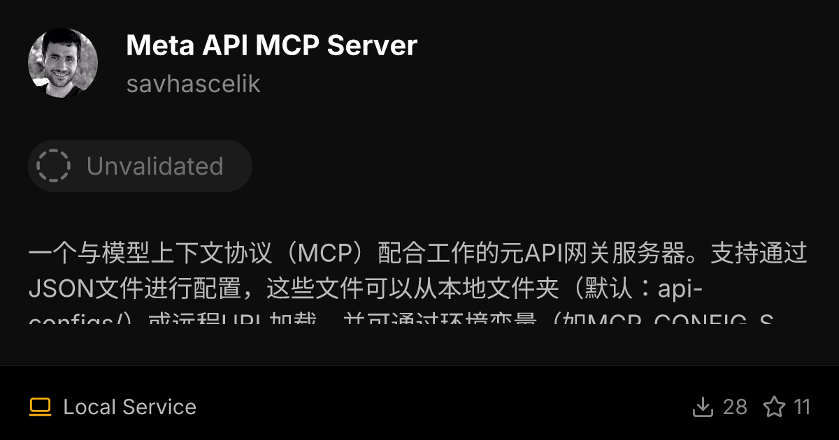 Meta API MCP 服务器 | MCP Servers · LobeHub