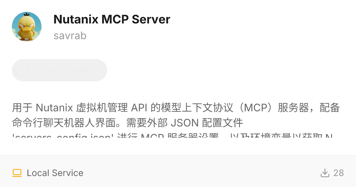 Nutanix MCP Server | MCP Servers · LobeHub