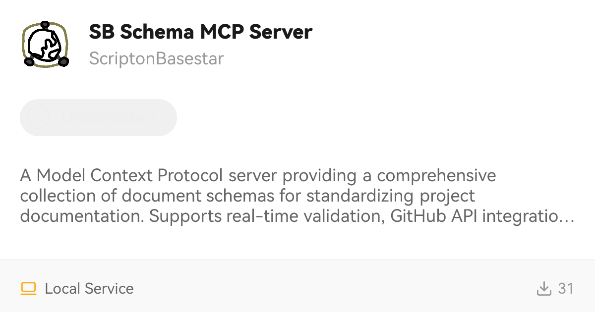 SB Schema MCP Server | MCP Servers · LobeHub
