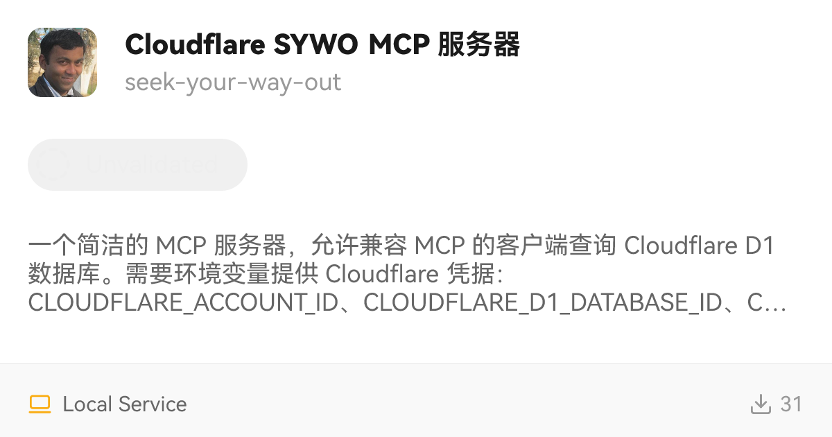 Cloudflare SYWO MCP Server | MCP Ser... · LobeHub