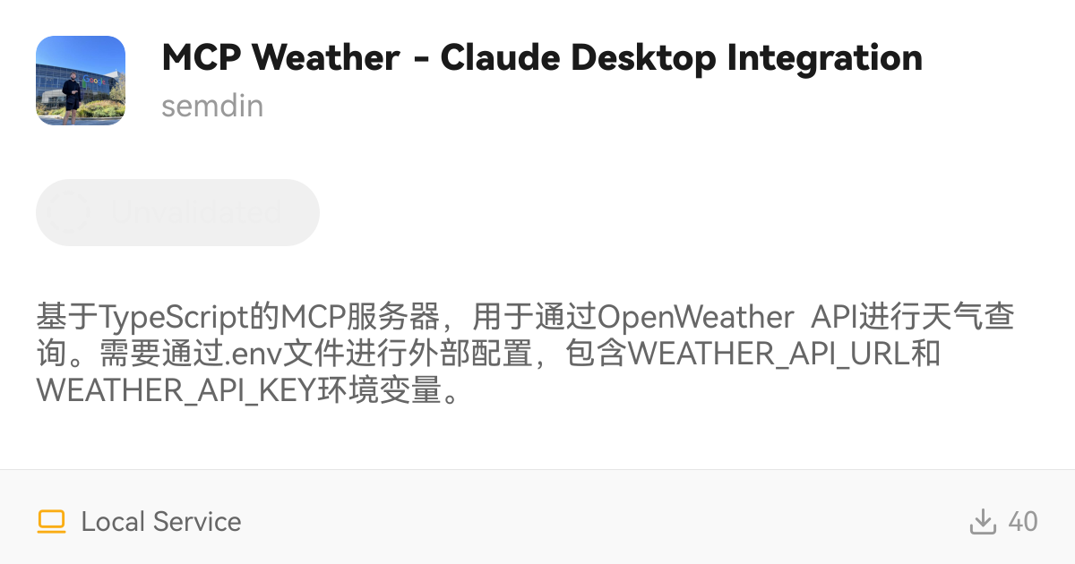 MCP Weather - Claude Desktop Integra... · LobeHub
