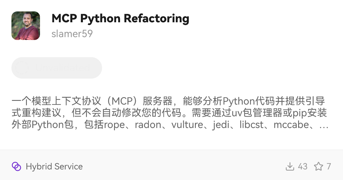 MCP Python Refactoring | MCP Servers · LobeHub