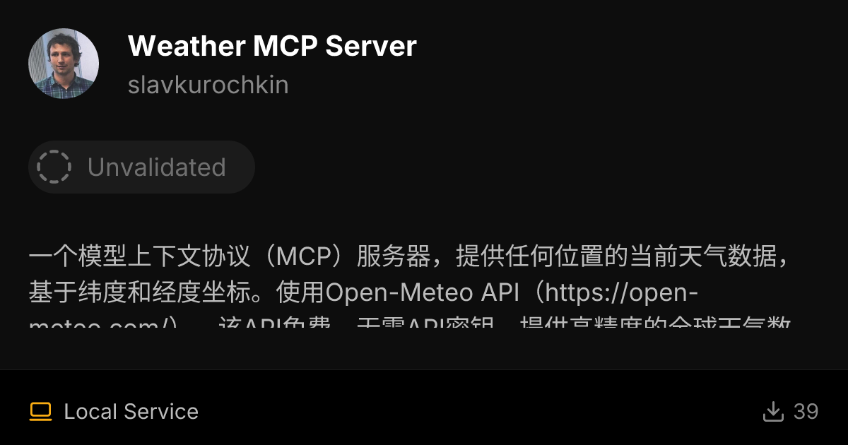 Weather MCP Server | MCP Servers · LobeHub