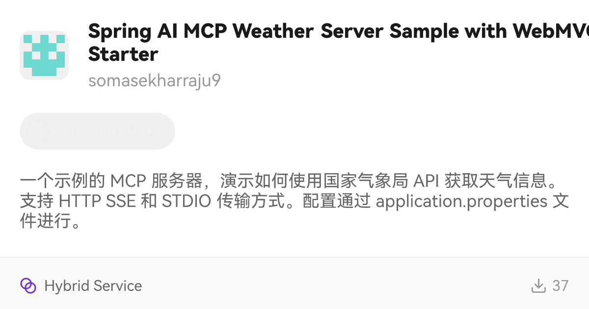 Spring AI MCP Weather Server Sample ... · LobeHub