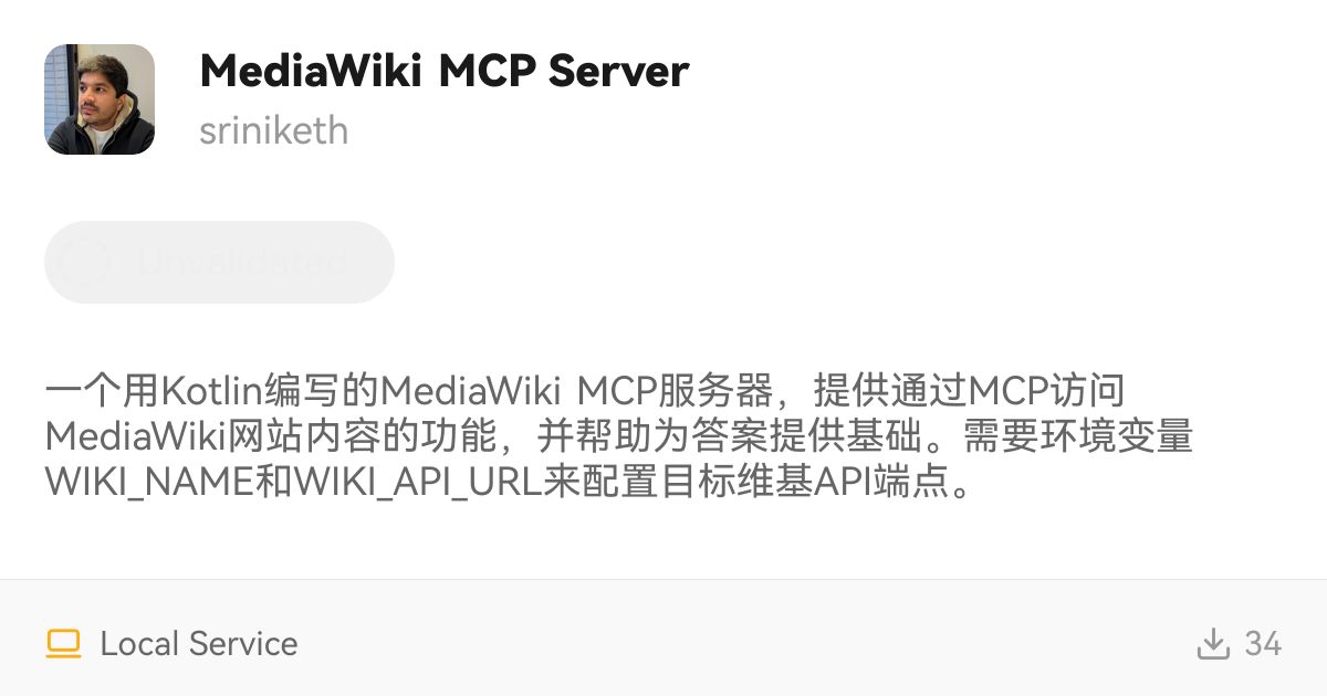 MediaWiki MCP Server | MCP Servers · LobeHub