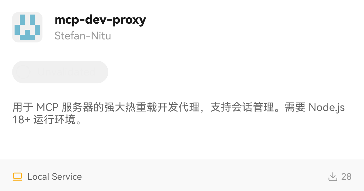 mcp-dev-proxy | MCP Servers · LobeHub
