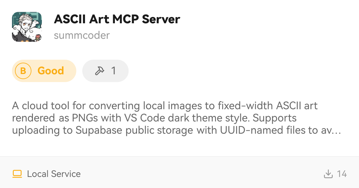 ASCII Art MCP Server | MCP Servers · LobeHub