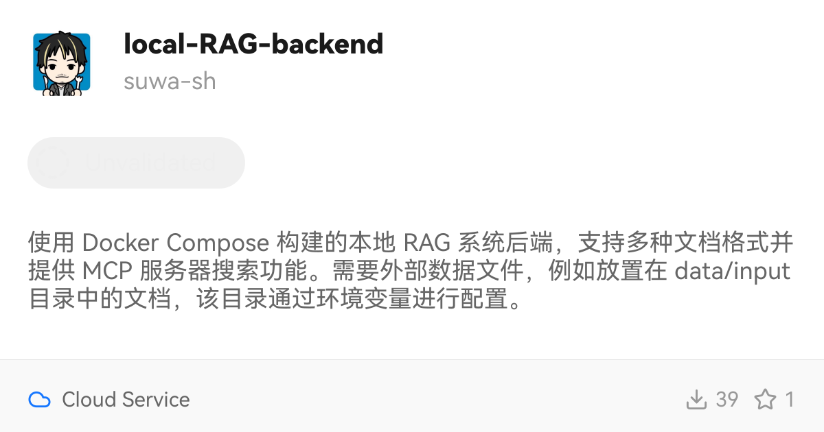 local-RAG-backend | MCP Servers · LobeHub