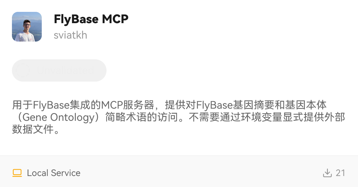 FlyBase MCP | MCP Servers · LobeHub