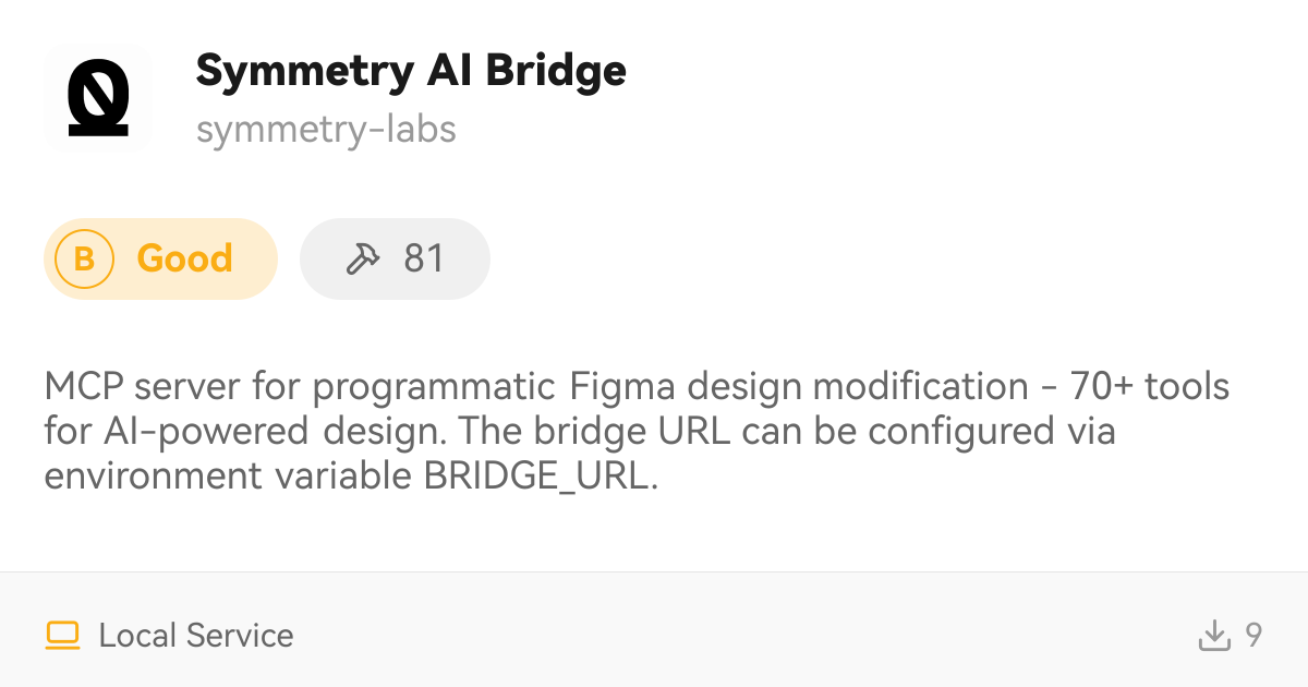 Symmetry AI Bridge | MCP Servers · LobeHub