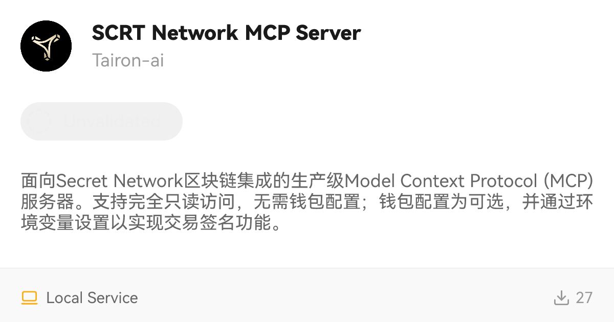 SCRT Network MCP Server | MCP Servers · LobeHub
