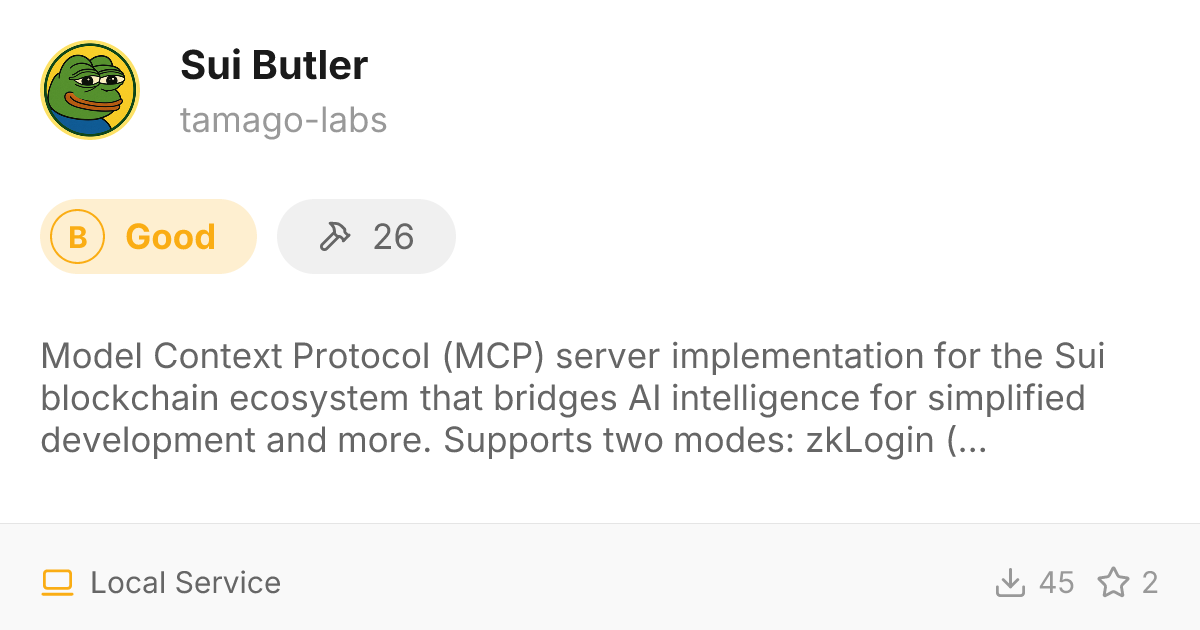 Sui Butler | MCP Servers · LobeHub