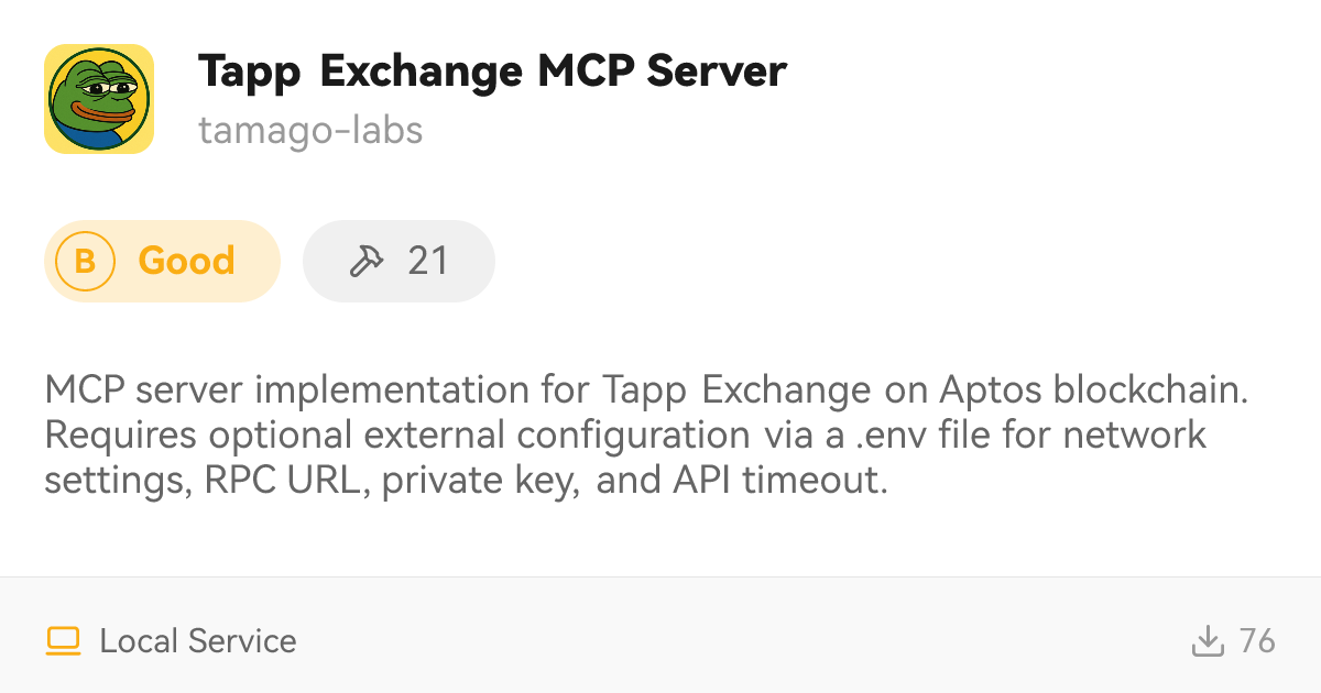 Tapp Exchange MCP 服务器 | MCP Servers · LobeHub