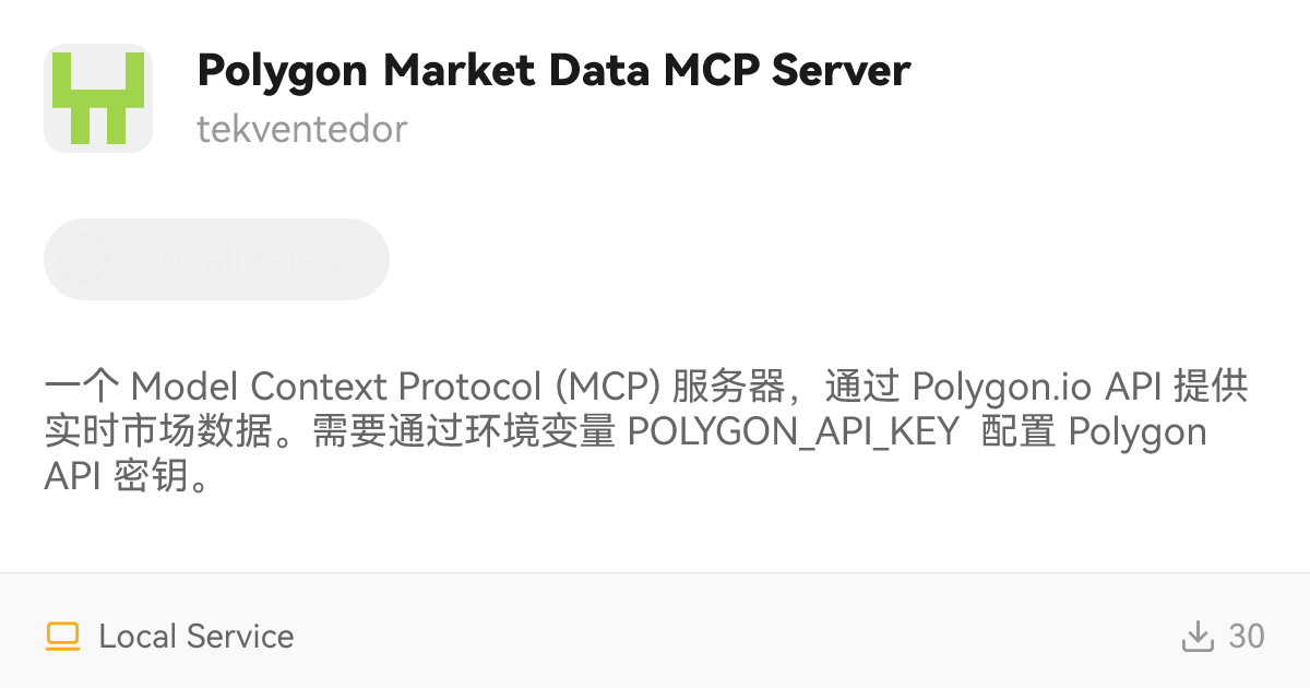 Polygon Market Data MCP Server | MCP... · LobeHub