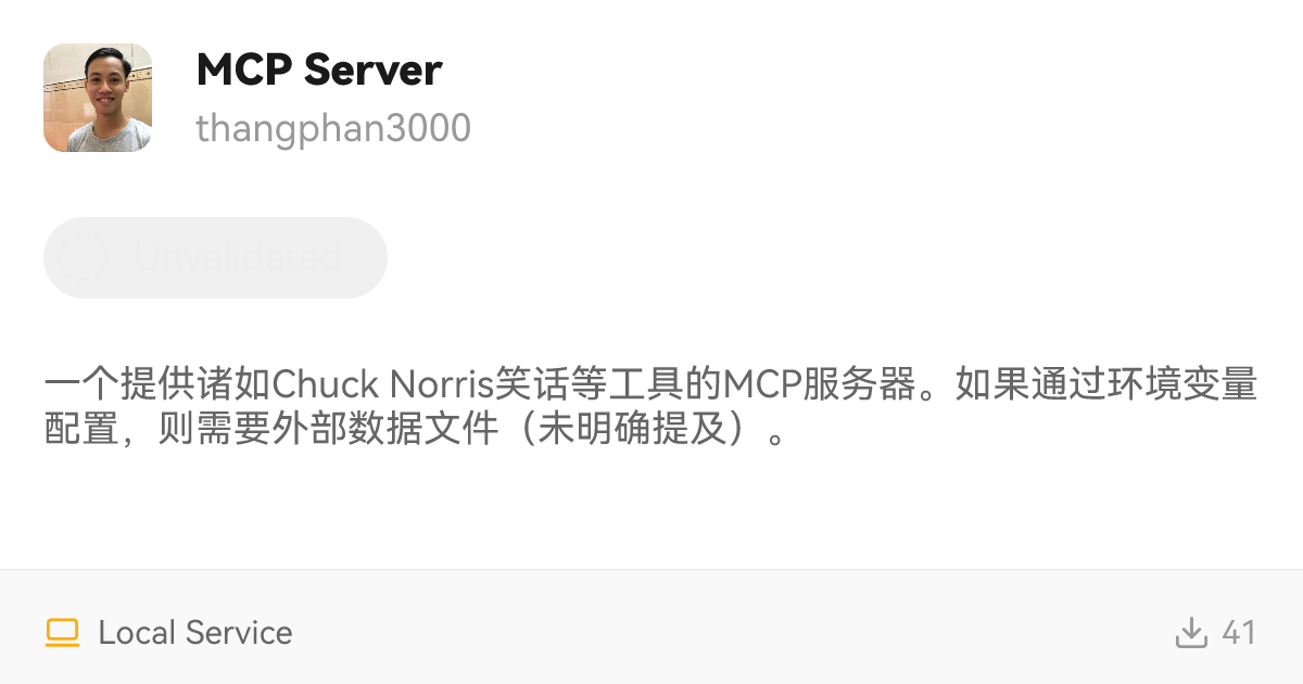 MCP Server | MCP Servers · LobeHub