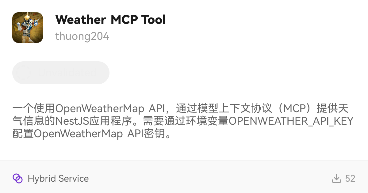 Weather MCP Tool | MCP Servers · LobeHub