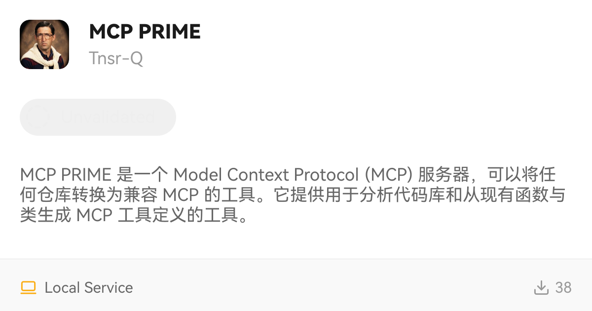 MCP PRIME | MCP Servers · LobeHub
