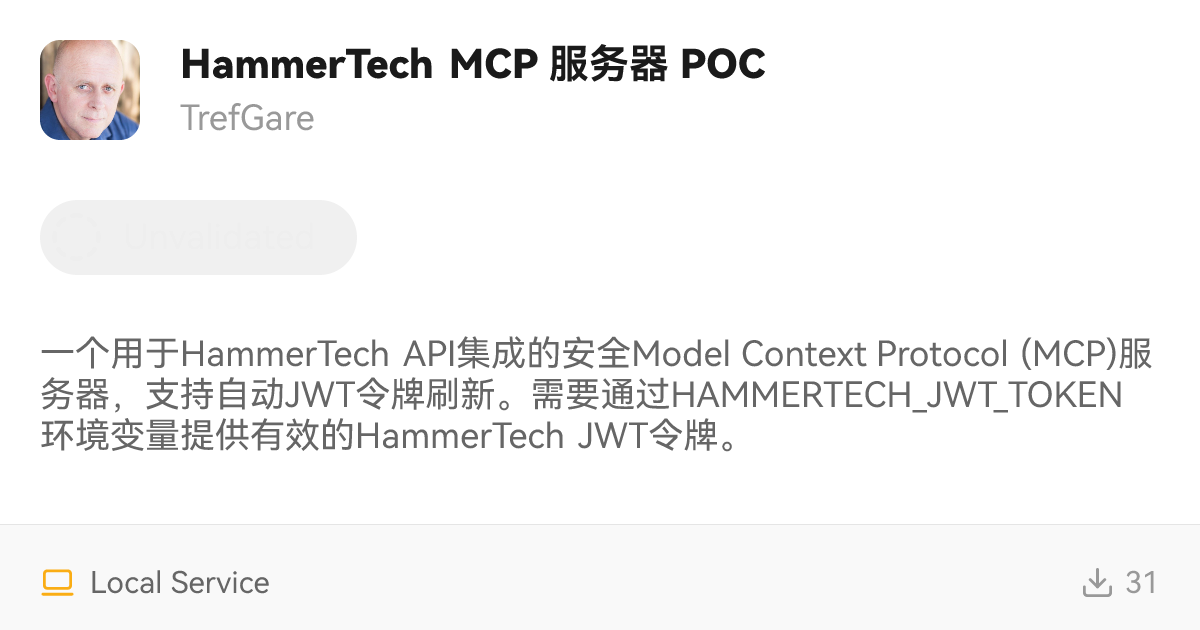 HammerTech MCP Server POC | MCP Servers · LobeHub