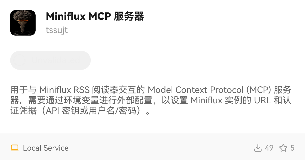 Miniflux MCP 服务器 | MCP Servers · LobeHub