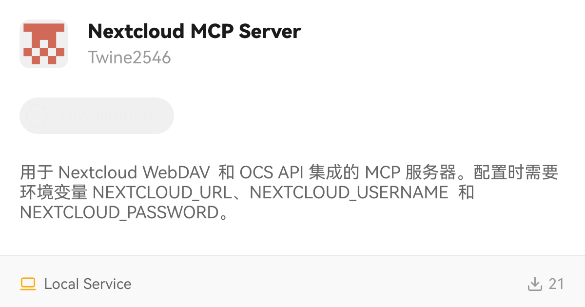 Nextcloud MCP Server | MCP Servers · LobeHub