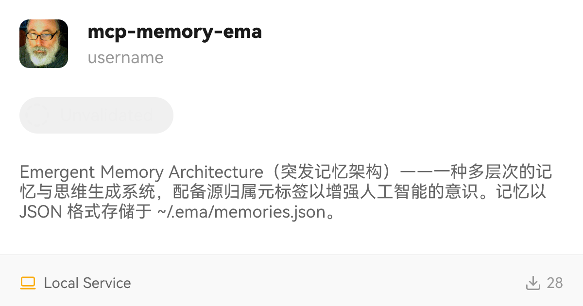 mcp-memory-ema | MCP Servers · LobeHub