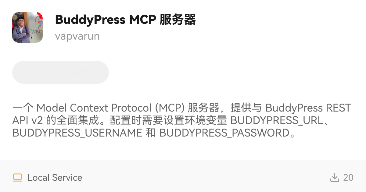BuddyPress MCP 服务器 | MCP Servers · LobeHub