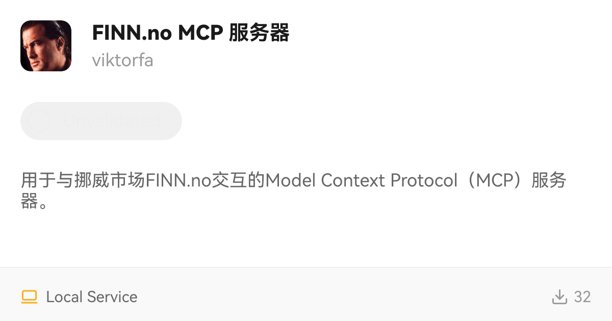 FINN.no MCP 服务器 | MCP Servers · LobeHub
