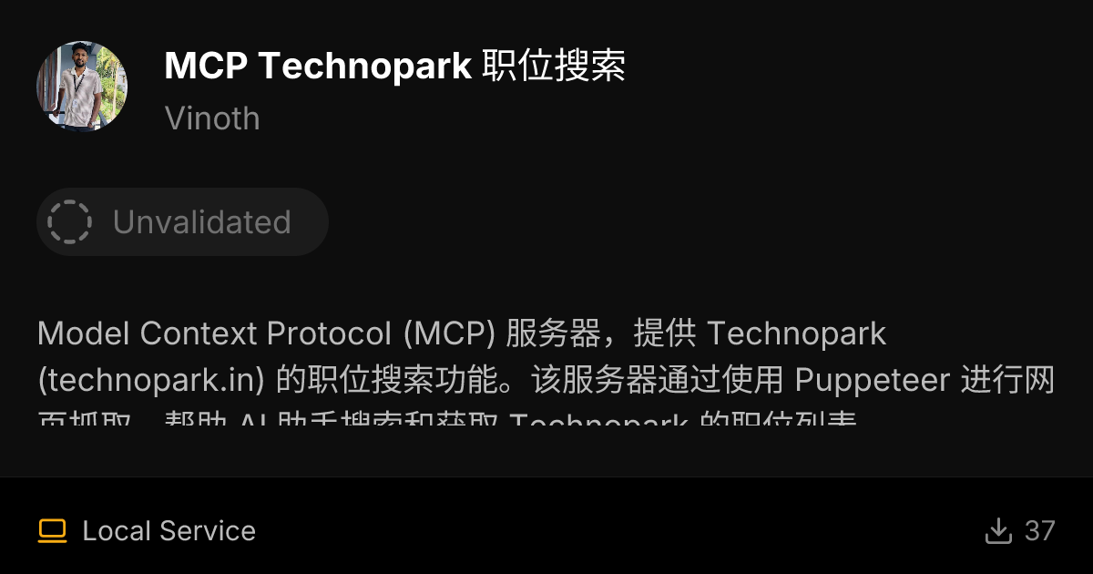 MCP Technopark Job Search | MCP Servers · LobeHub
