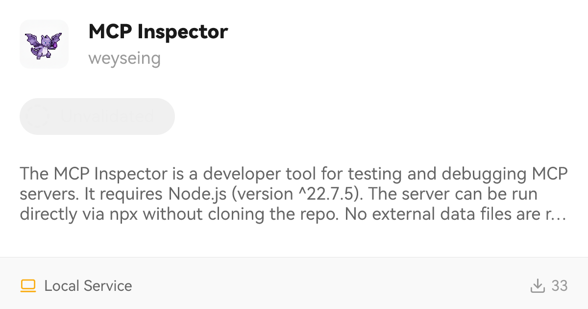 Inspector MCP | MCP Servers · LobeHub