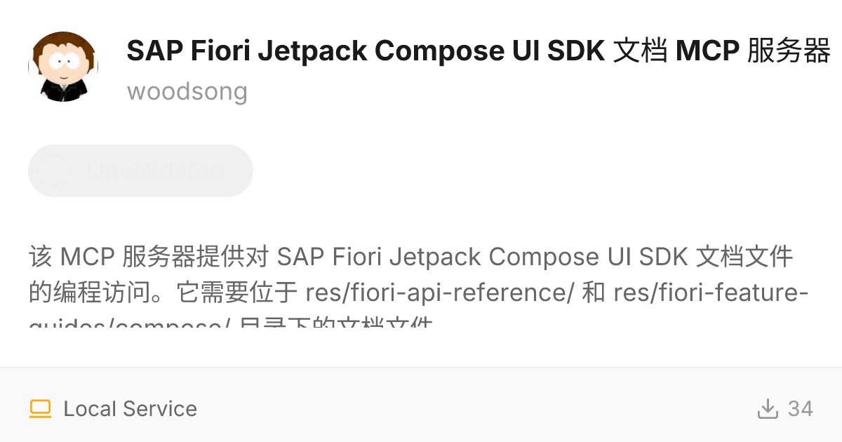 SAP Fiori Jetpack Compose UI SDK Doc... · LobeHub