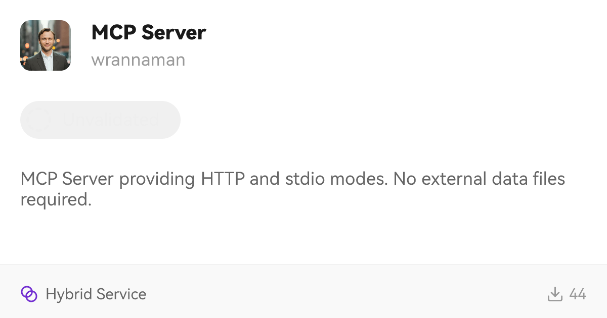 MCP Server | MCP Servers · LobeHub