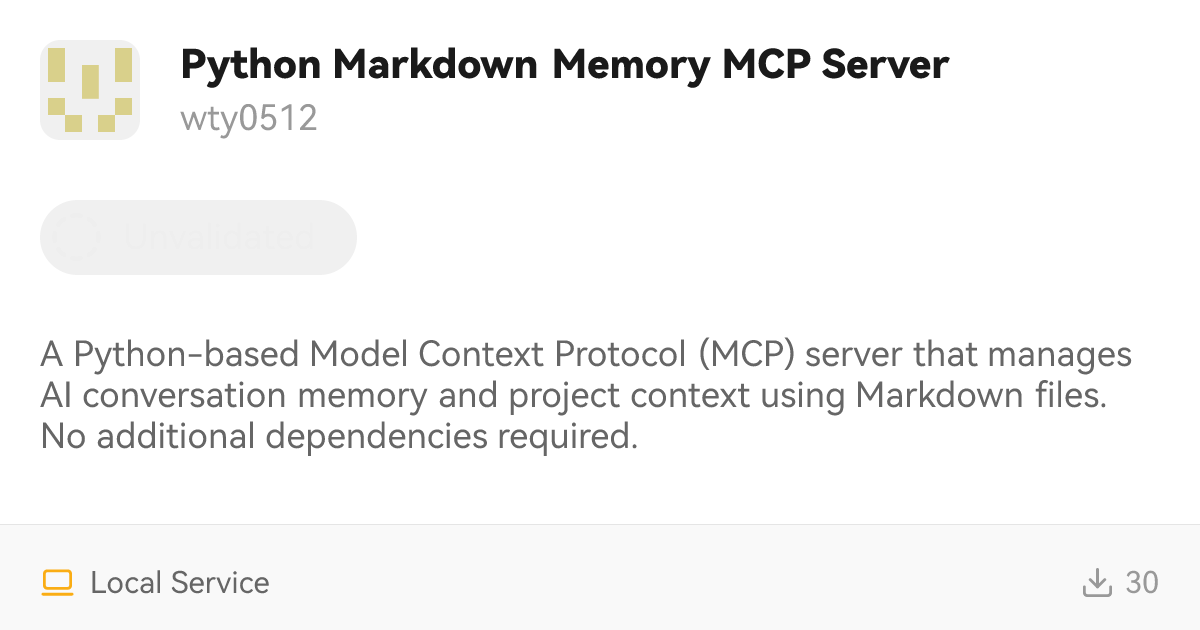 Python Markdown Memory MCP 服务器 | MCP... · LobeHub