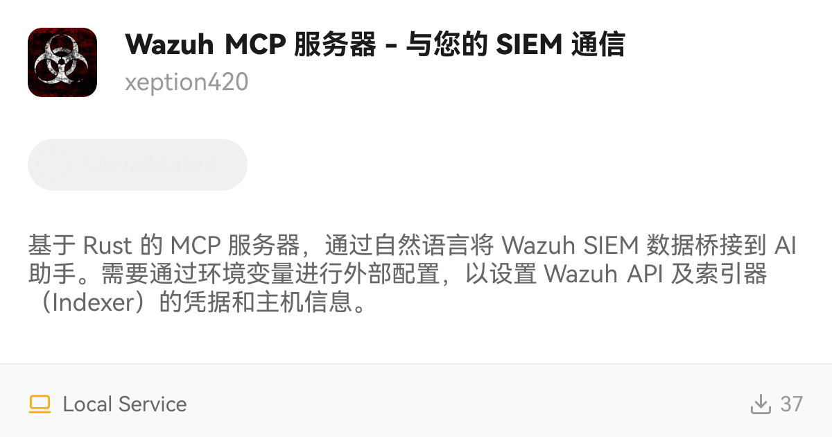 Wazuh MCP Server - Talk to your SIEM... · LobeHub