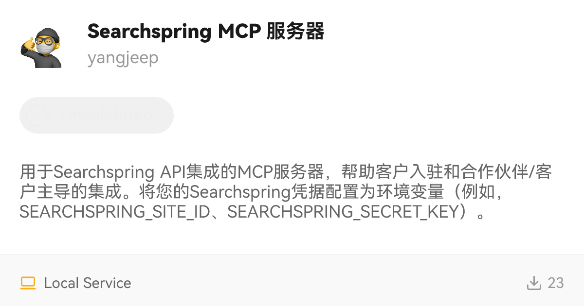 Searchspring MCP 服务器 | MCP Servers · LobeHub