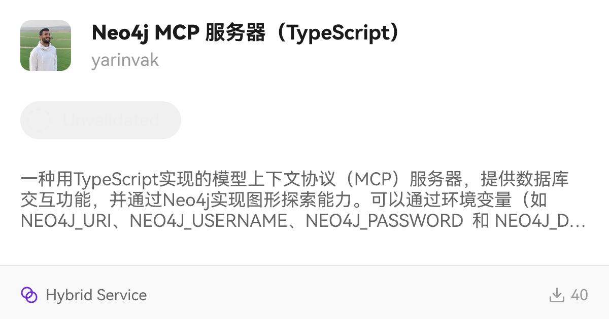 Servidor MCP Neo4j (TypeScript) | MC... · LobeHub