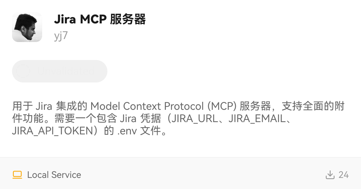 Jira MCP 服务器 | MCP Servers · LobeHub