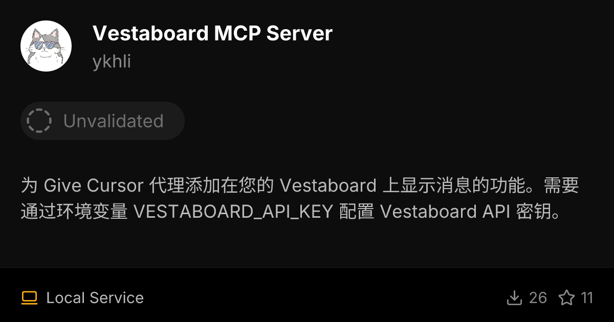 Vestaboard MCP Server | MCP Servers · LobeHub