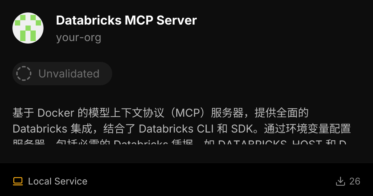Databricks MCP Server | MCP Servers · LobeHub