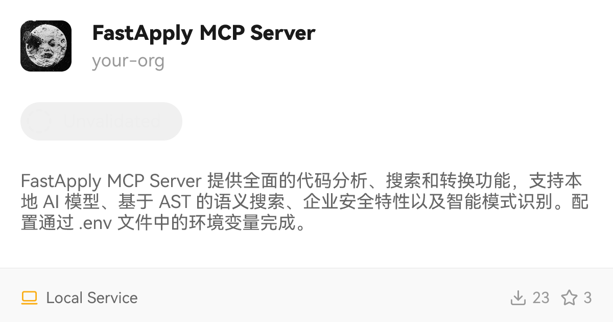FastApply MCP Server | MCP Servers · LobeHub