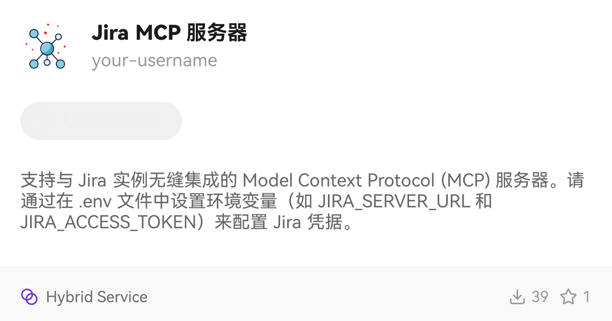 Jira MCP 服务器 | MCP Servers · LobeHub