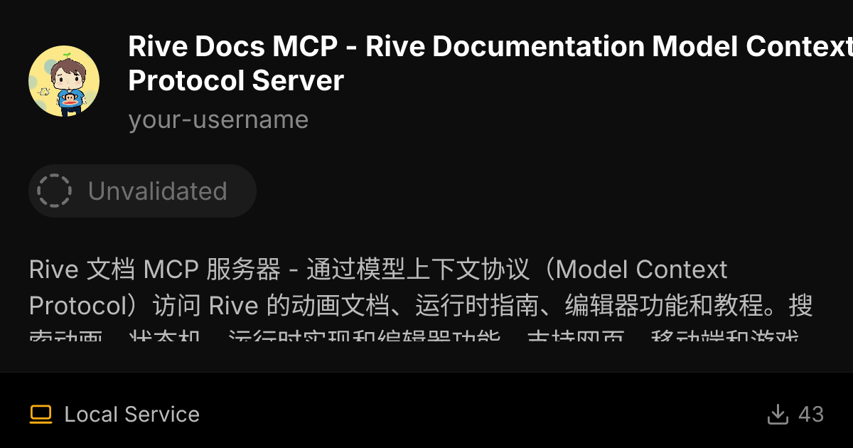 Rive Docs MCP - Rive Documentation M... · LobeHub