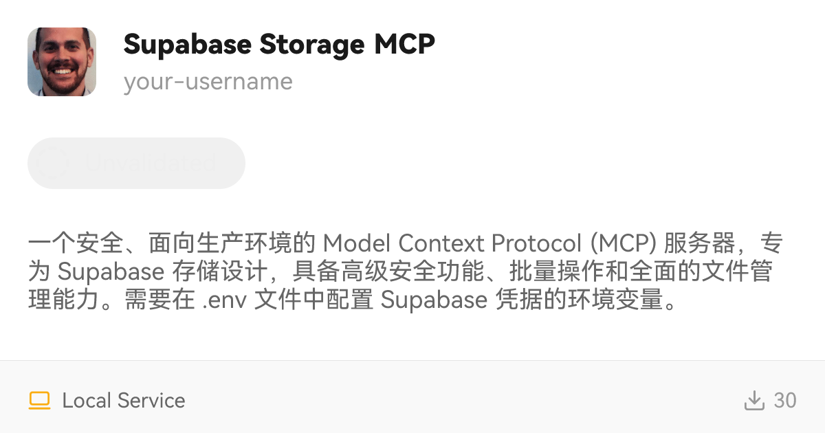 Supabase Storage MCP | MCP Servers · LobeHub