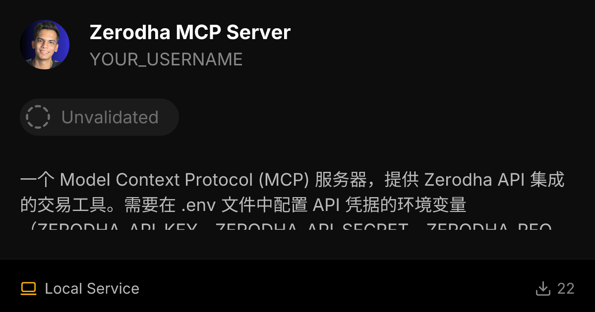 Zerodha MCP Server | MCP Servers · LobeHub
