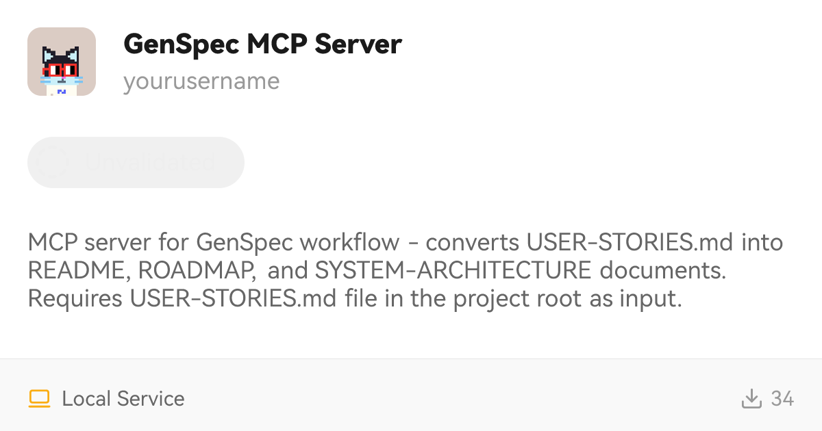 GenSpec MCP Server | MCP Servers · LobeHub