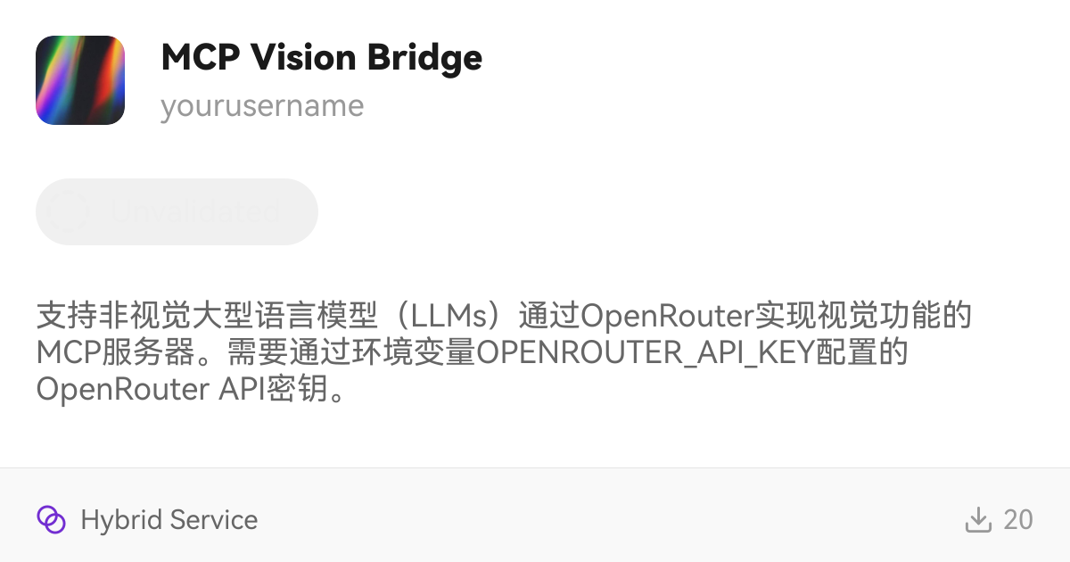 MCP Vision Bridge | MCP Servers · LobeHub