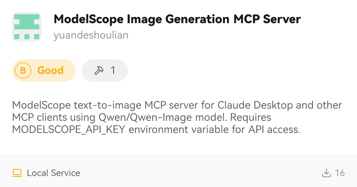 ModelScope 图像生成 MCP 服务器 | MCP Servers · LobeHub