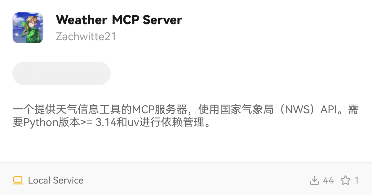 Weather MCP Server | MCP Servers · LobeHub
