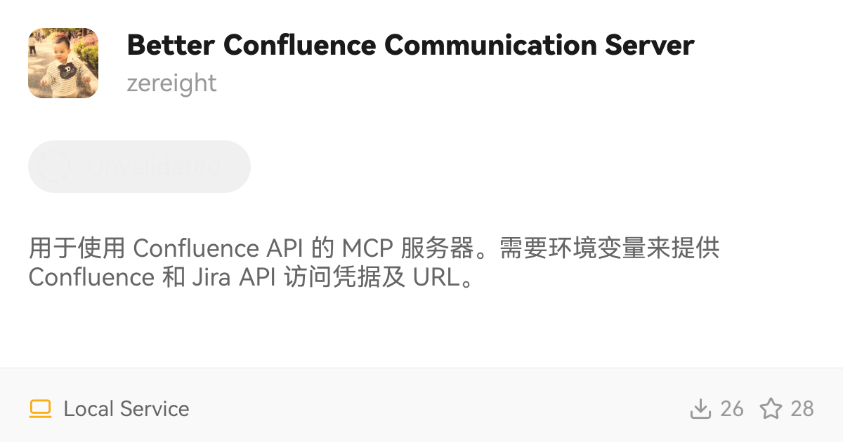 Better Confluence Communication Serv... · LobeHub